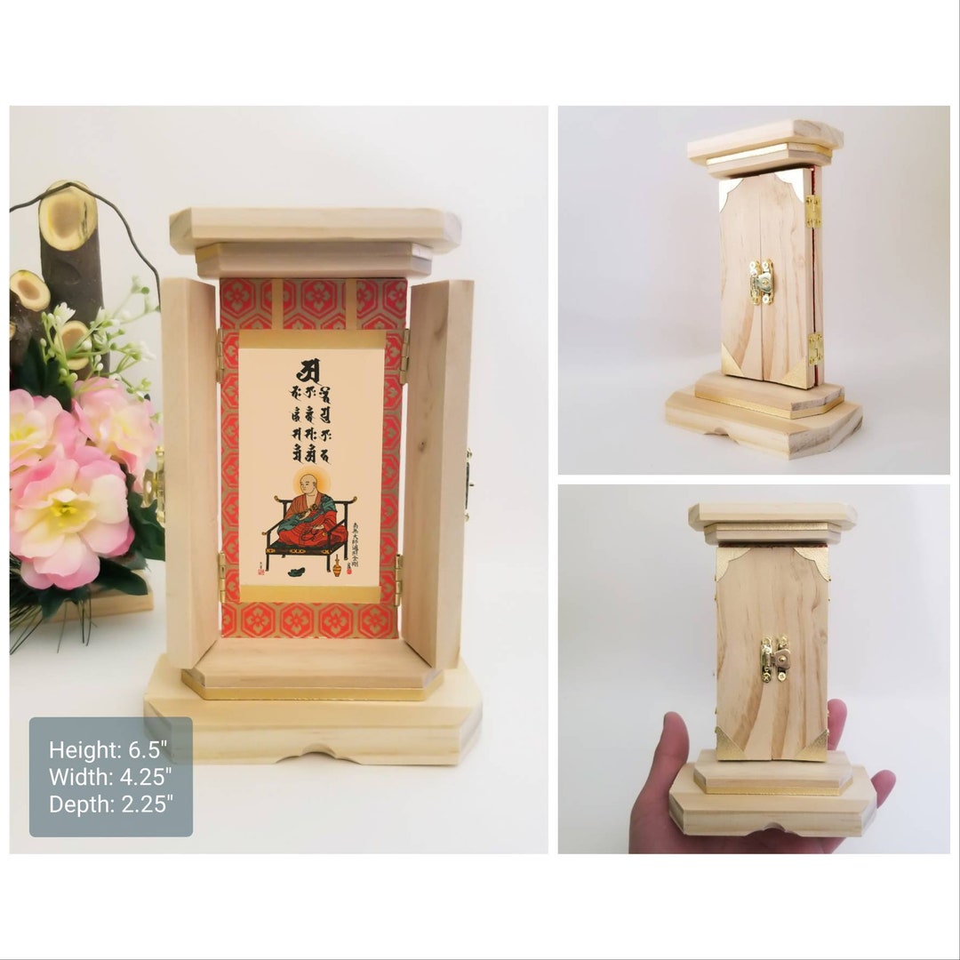 Mini Portable Shingon Butsudan of Kobo Daishi With Bonji Siddham of 13 ...