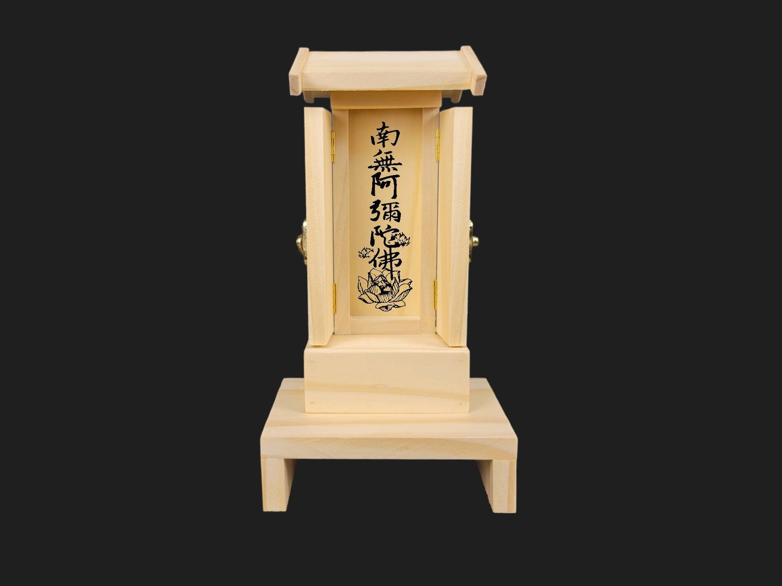 Mini Portable Nembutsu Butsudan. Pure Land Buddhist Altar. - Etsy
