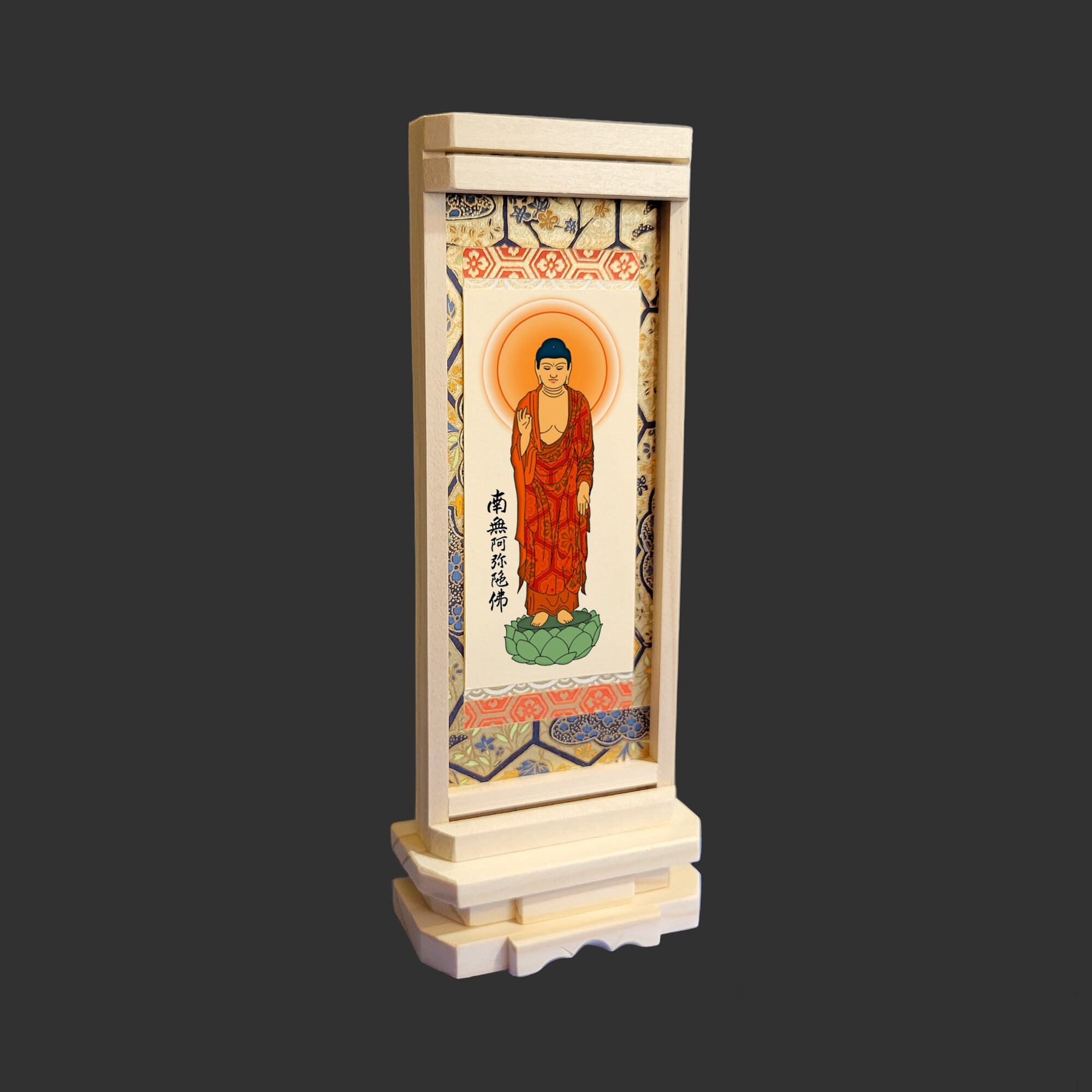 Amida Nembutsu Honzon. Pure Land Shin Buddhism. Jodo Shu Shinshu ...