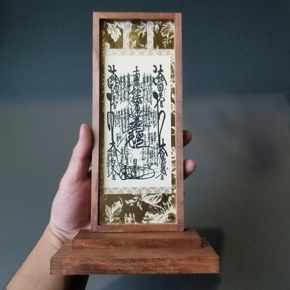 Nichiren Daishonin Gohonzon