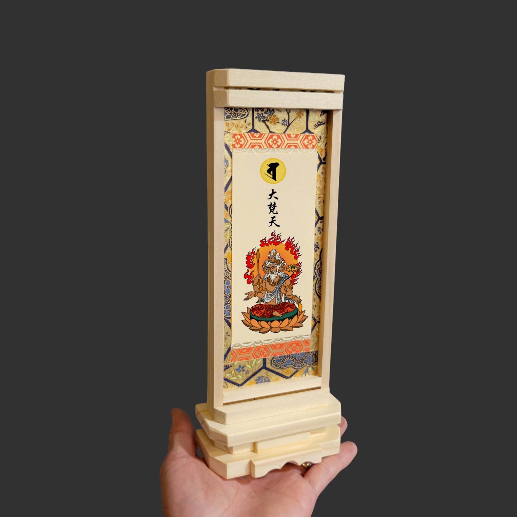 Brahma Bonten Altar Tablet. Mahabrahma, Buddhist Dharmapala and Creator ...