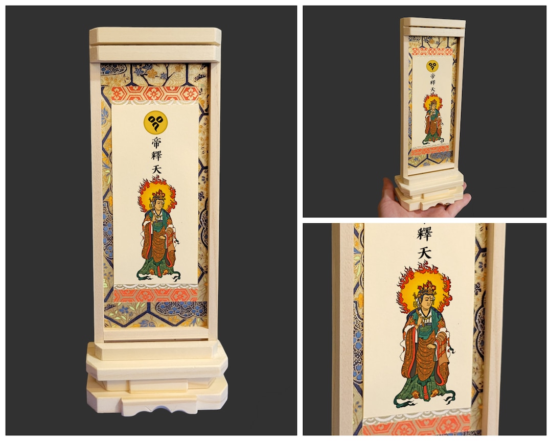 Taishakuten Sákra Indra Buddhist Altar Tablet With Siddham Seed ...