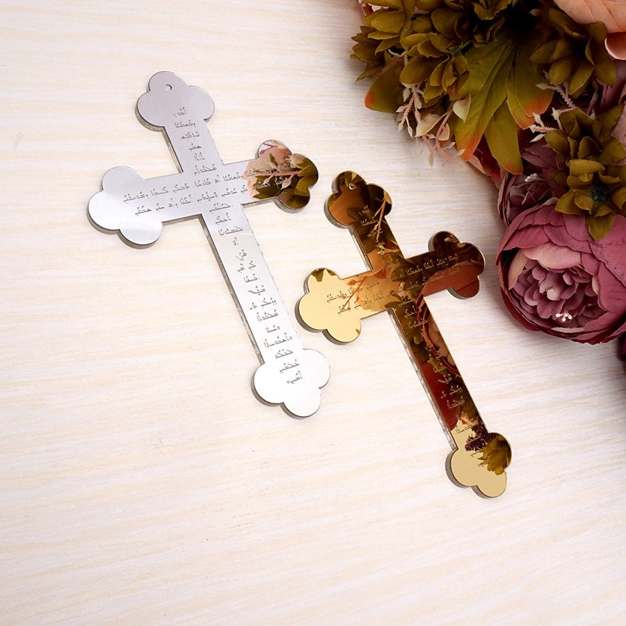 Acrylic Mirror Cross 6mm Thick the Lord's Prayer for - Etsy