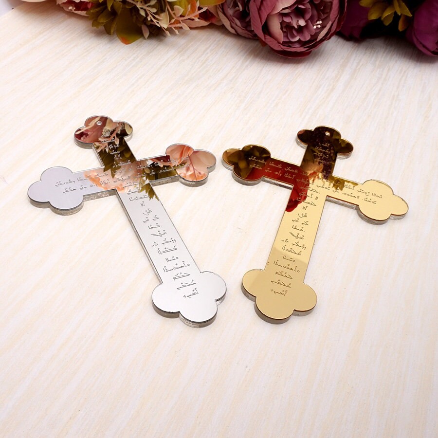 Acrylic Mirror Cross 6mm Thick the Lord's Prayer for - Etsy