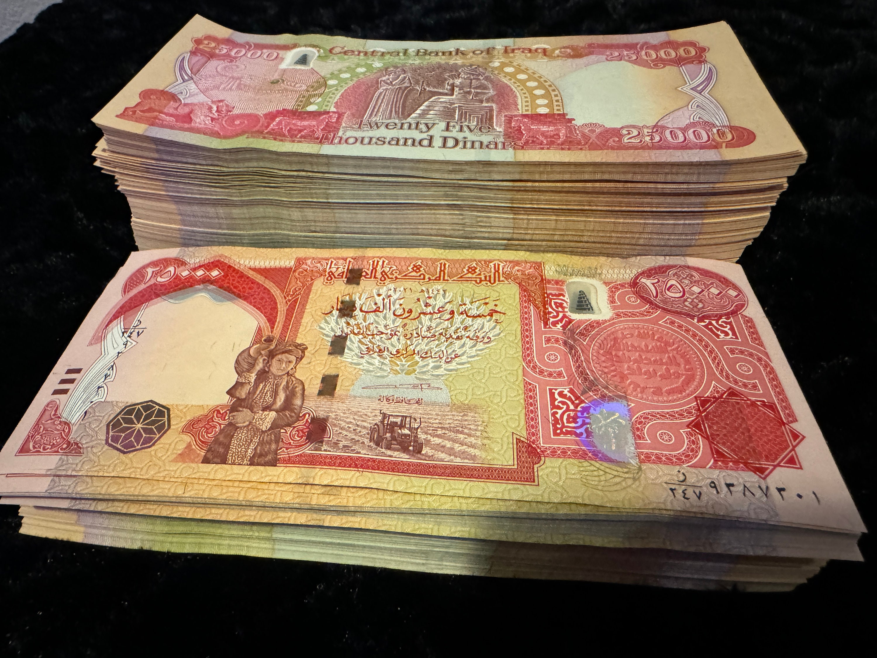 Buy 50,000 Iraqi Dinars 2 X 25,000 IQD Banknotes 100% Trusted Genuine ...
