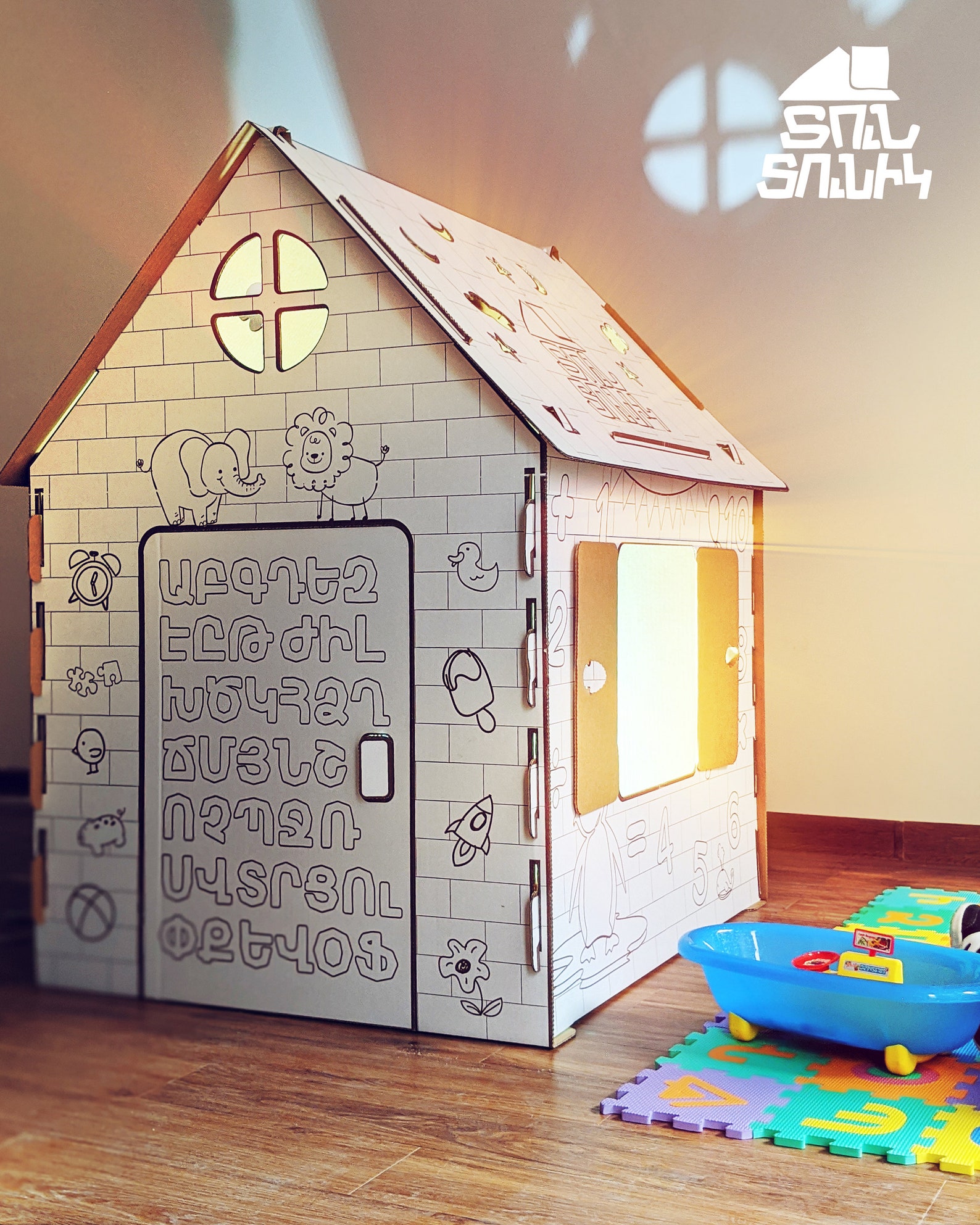 Tun-tunik Large Cardboard House for Kids With Numbers - Etsy