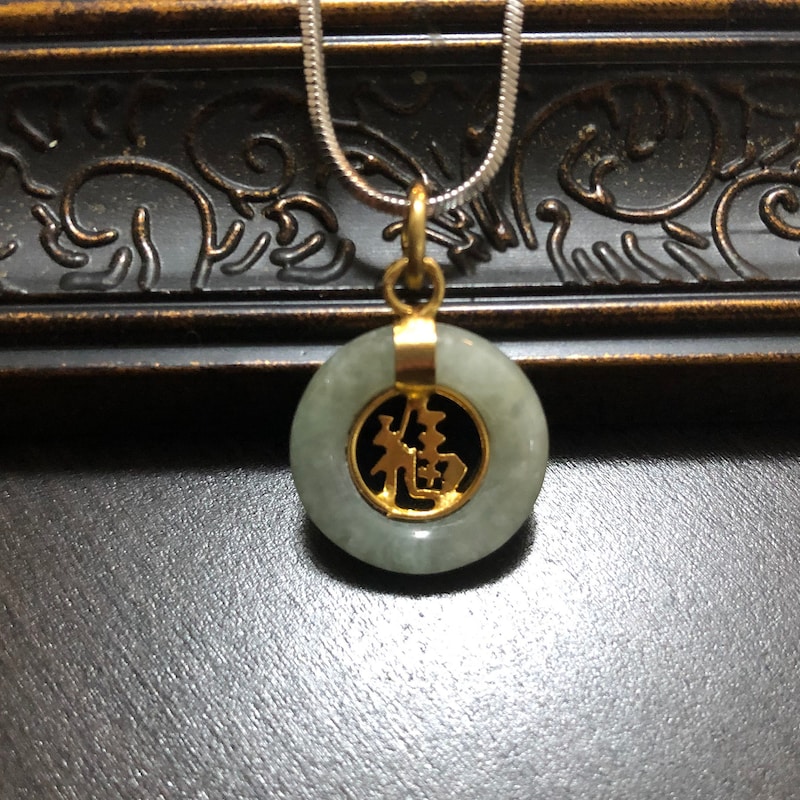 Longevity Jade Pendant - Etsy