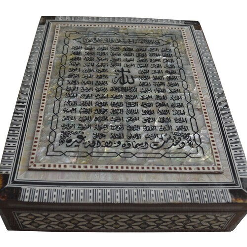 Large Egyptian Handcrafted Mother of Pearl Inlaid Koran Box/99 - Etsy