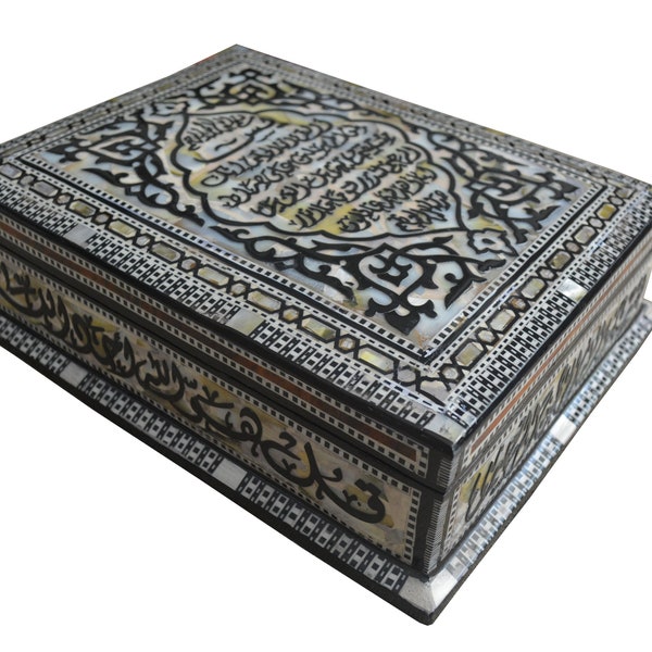 Mother of Pearl Quran Box - Etsy