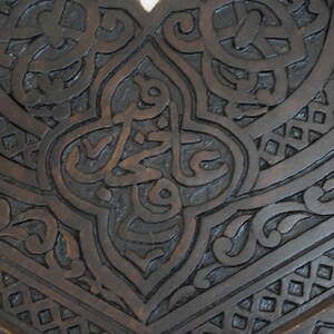 Handcrafted Syrian Table, Mother of Pearl Inlay Table, Wood Side Table ...