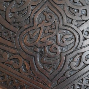 Handcrafted Syrian Table, Mother of Pearl Inlay Table, Wood Side Table ...