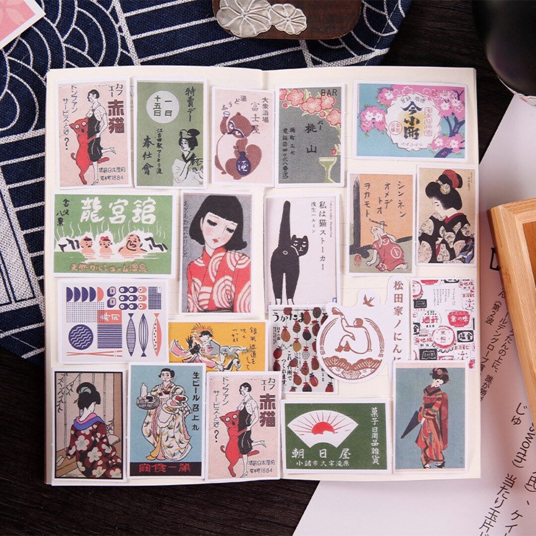 40pcs Vintage Sticker,vintage Japan Style Sticker,japanese Posters ...