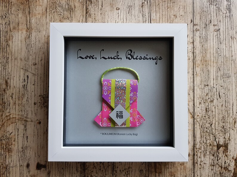 Good Luck Gifts / Good Luck Origami Frame / Gifts for New Job - Etsy UK
