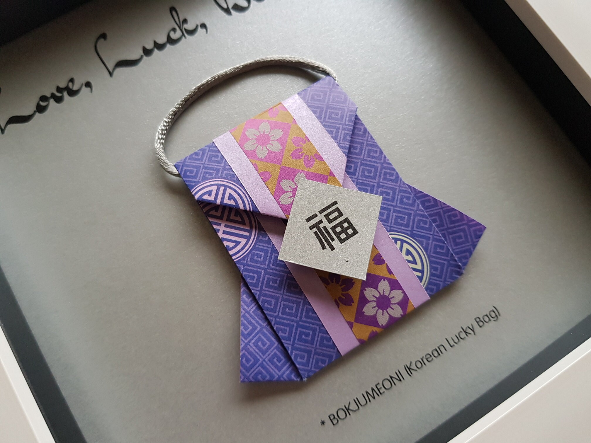 Good Luck Gifts / Good Luck Origami Frame / Gifts for New Job - Etsy UK