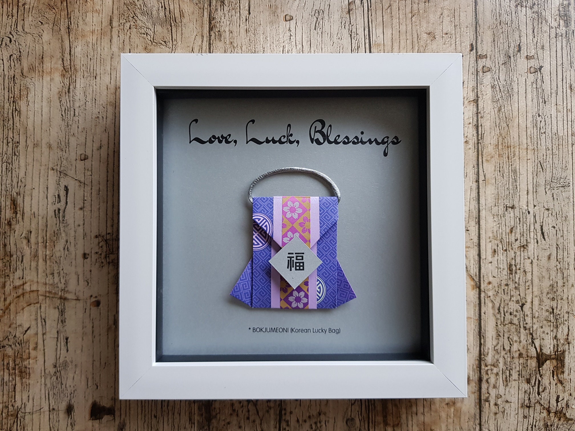 Good Luck Gifts / Good Luck Origami Frame / Gifts for New Job - Etsy UK
