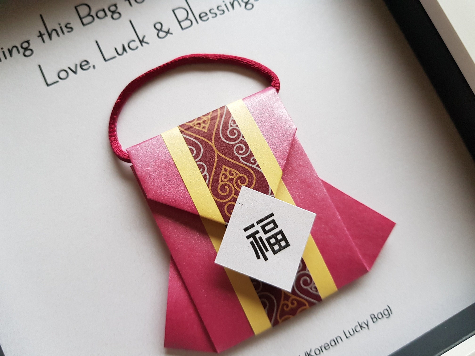 Good Luck Gifts / Good Luck Origami Frame / Gifts for New Job - Etsy UK