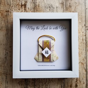 Good Luck Gifts / Good Luck Origami Frame / Gifts for New Job - Etsy UK