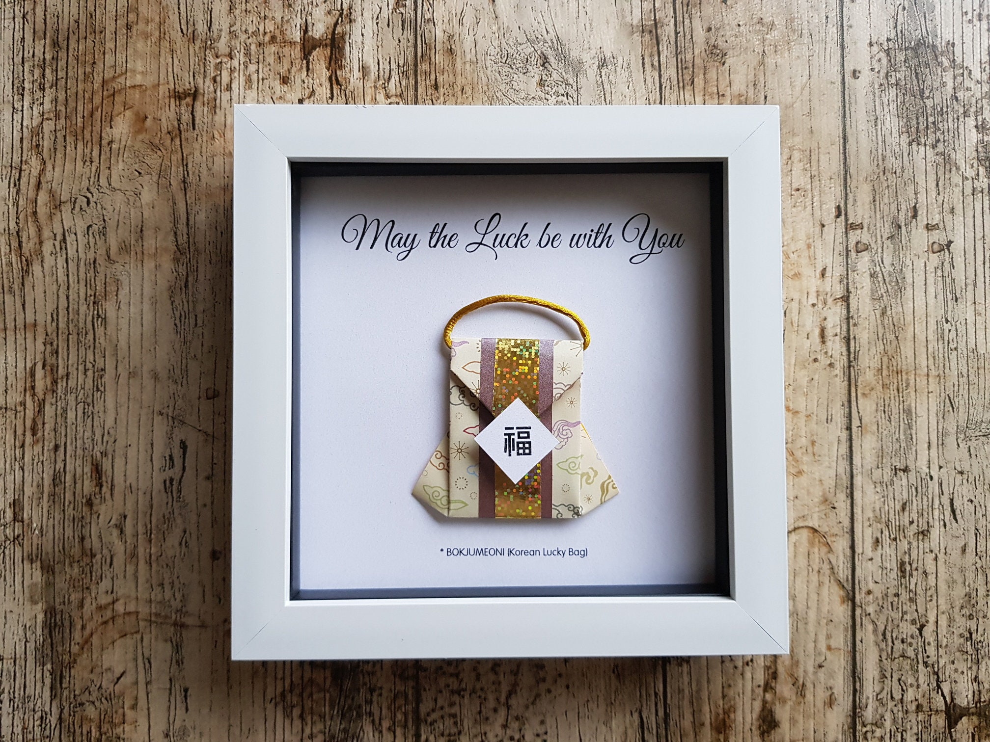 Good Luck Gifts / Good Luck Origami Frame / Gifts for New Job - Etsy UK