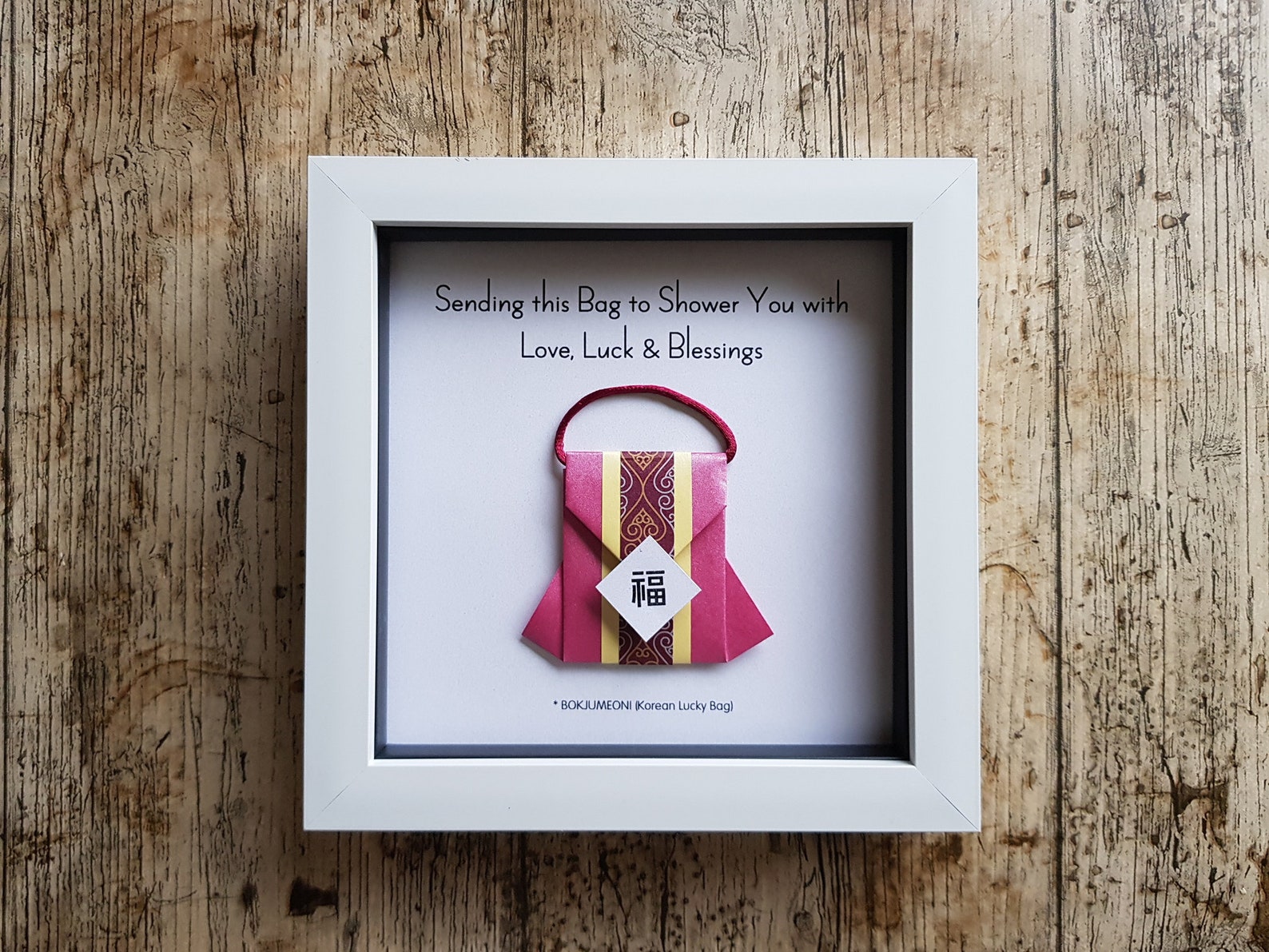 Good Luck Gifts / Good Luck Origami Frame / Gifts for New Job - Etsy UK