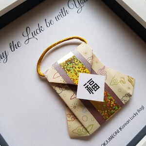 Good Luck Gifts / Good Luck Origami Frame / Gifts for New Job - Etsy UK