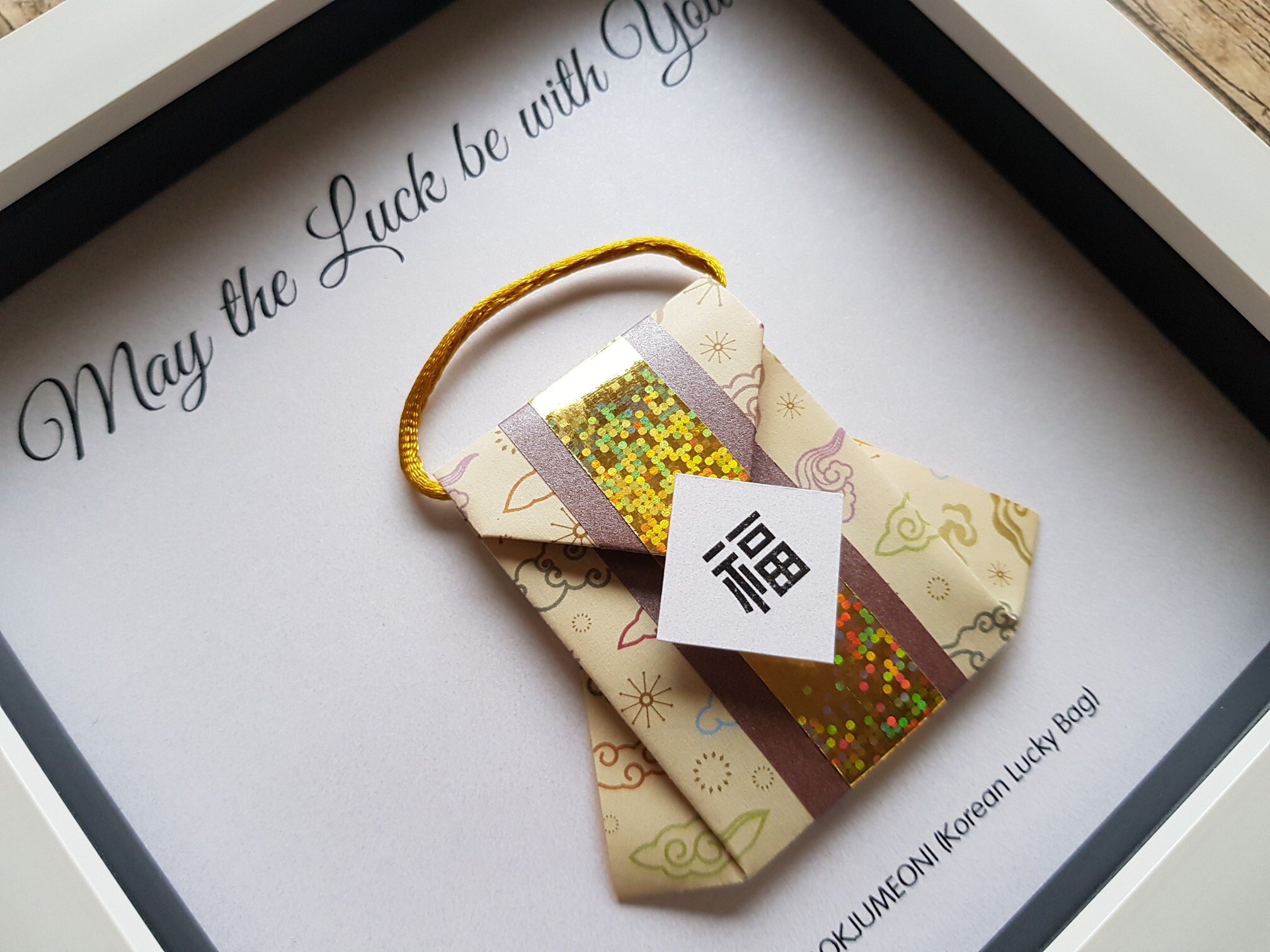 Good Luck Gifts / Good Luck Origami Frame / Gifts for New Job - Etsy UK