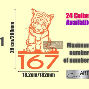 Cute Baby Tiger Small Tiger Custom Personalized Number Wheelie Bin ...