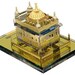 Golden Temple Amritsar Replica Sikh Religious Souvenir Sacred Place ...