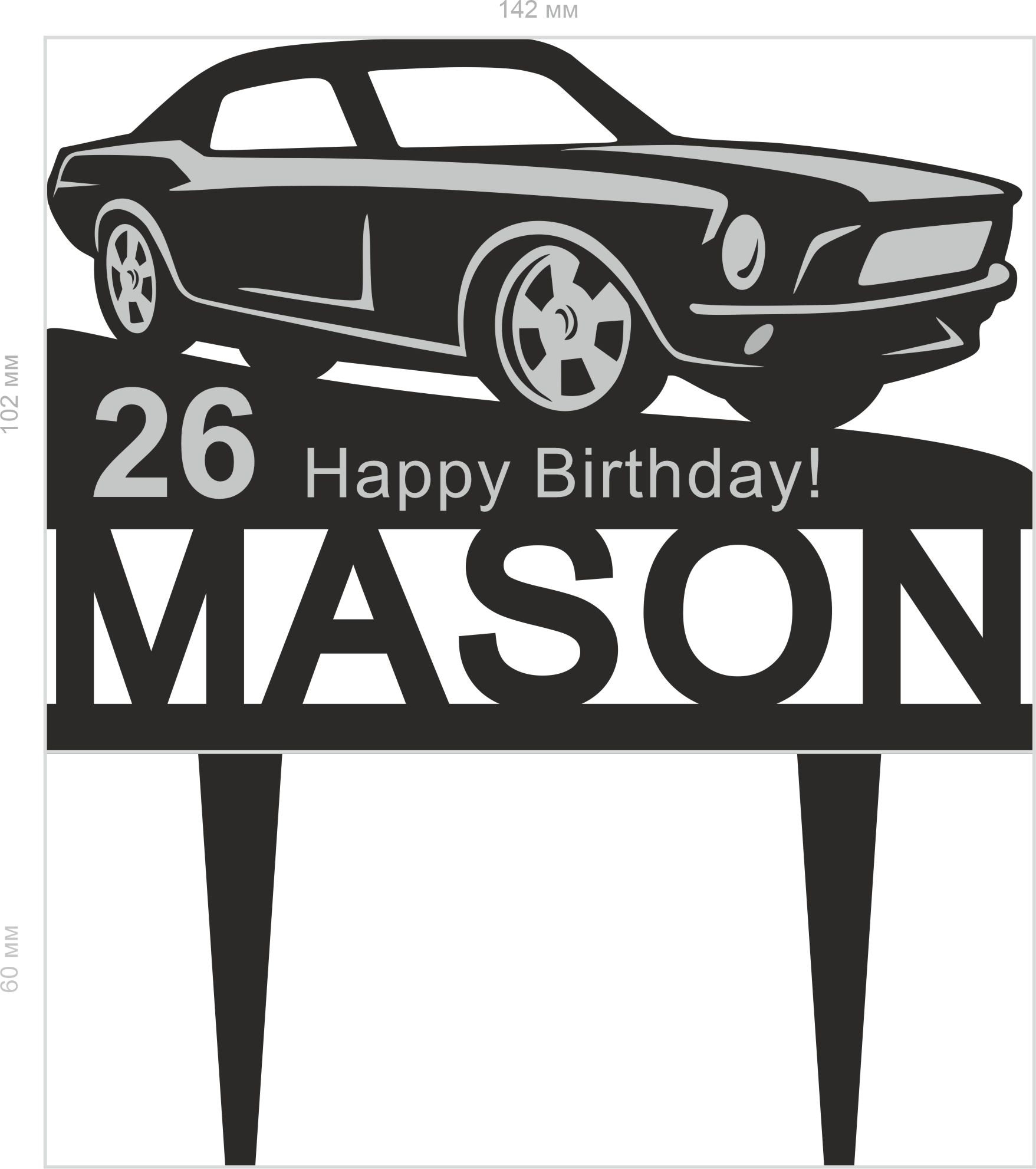 Custom Acrylic Car Birthday Cake Topper, Personalized Name Cake Decor ...