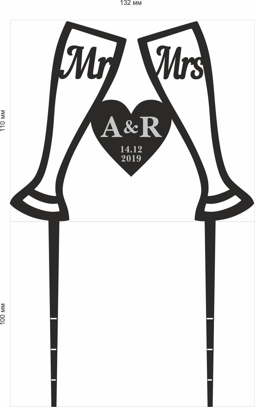 Beer Glasses Wedding Cake Topper,beer Cake Topper,mr and Mrs Cake ...