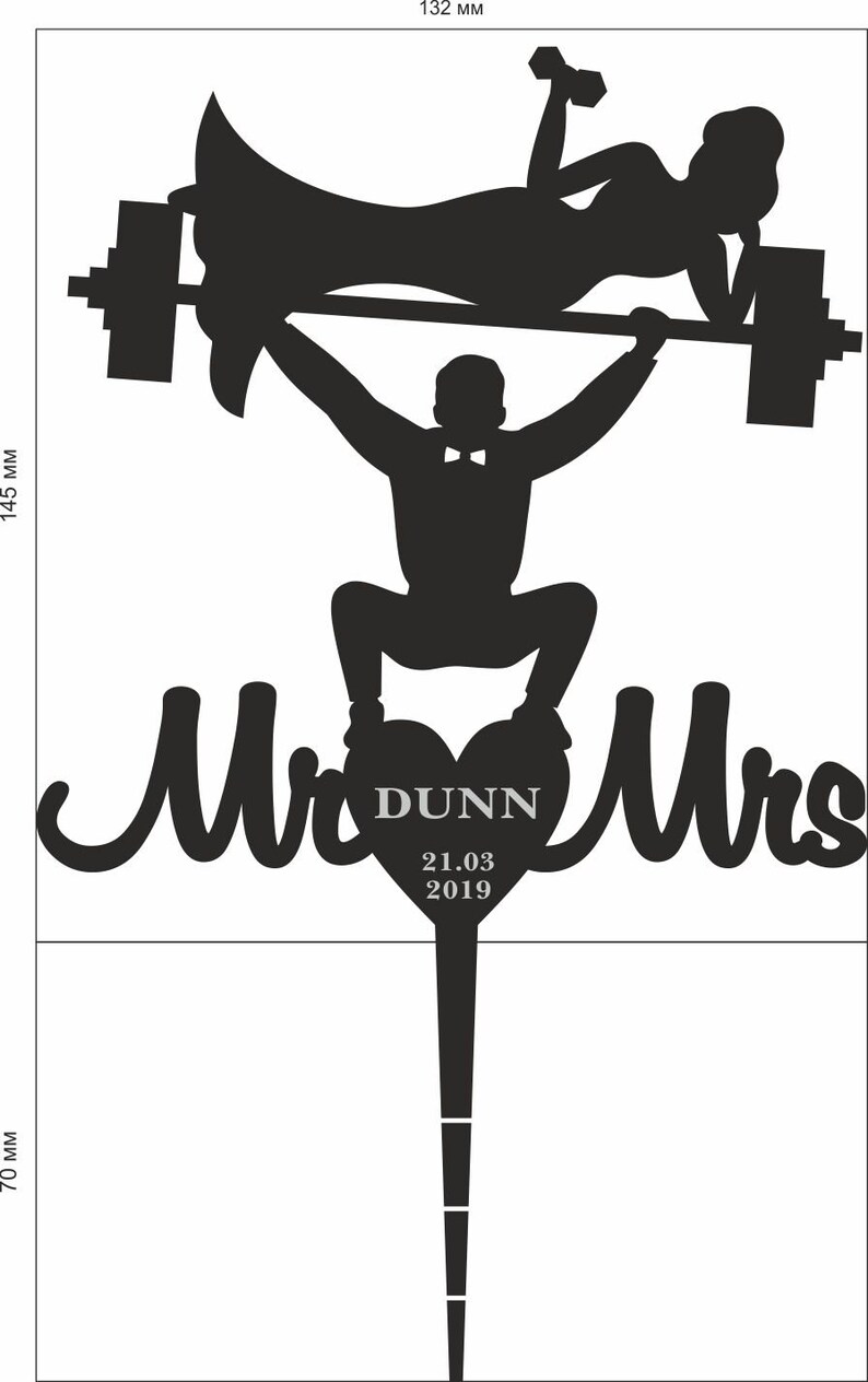 Fitness Cake Topperfunny Gym Cake Topperwedding Workout Cake - Etsy