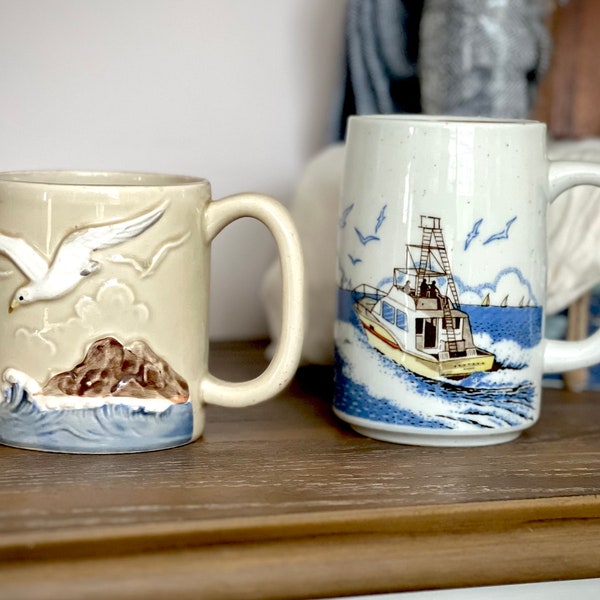 Nautical Pottery - Etsy