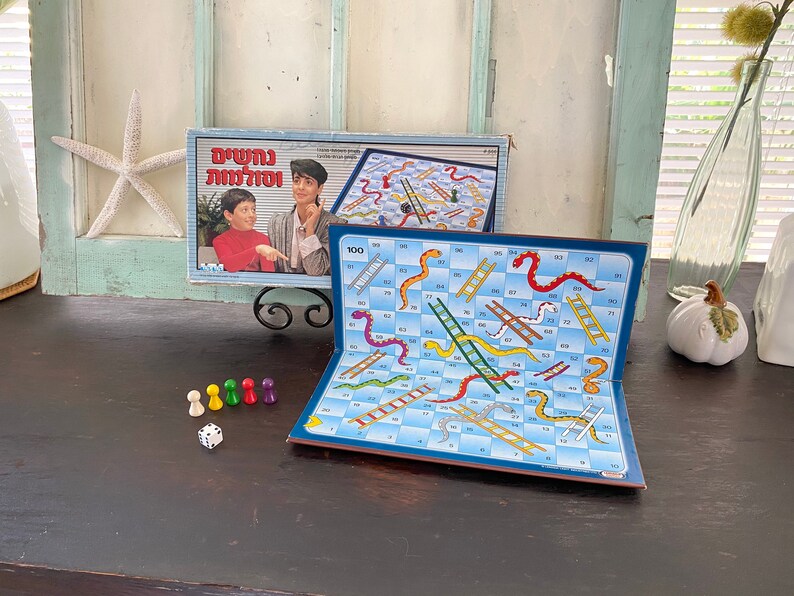Hebrew Language Chutes and Ladders Vintage Snakes and Ladders - Etsy