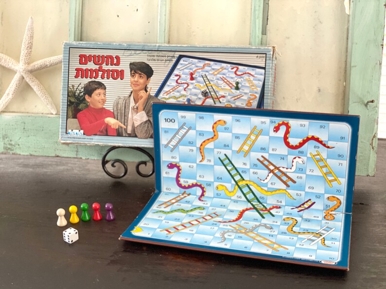 Hebrew Language Chutes and Ladders, Vintage Snakes and Ladders Game ...