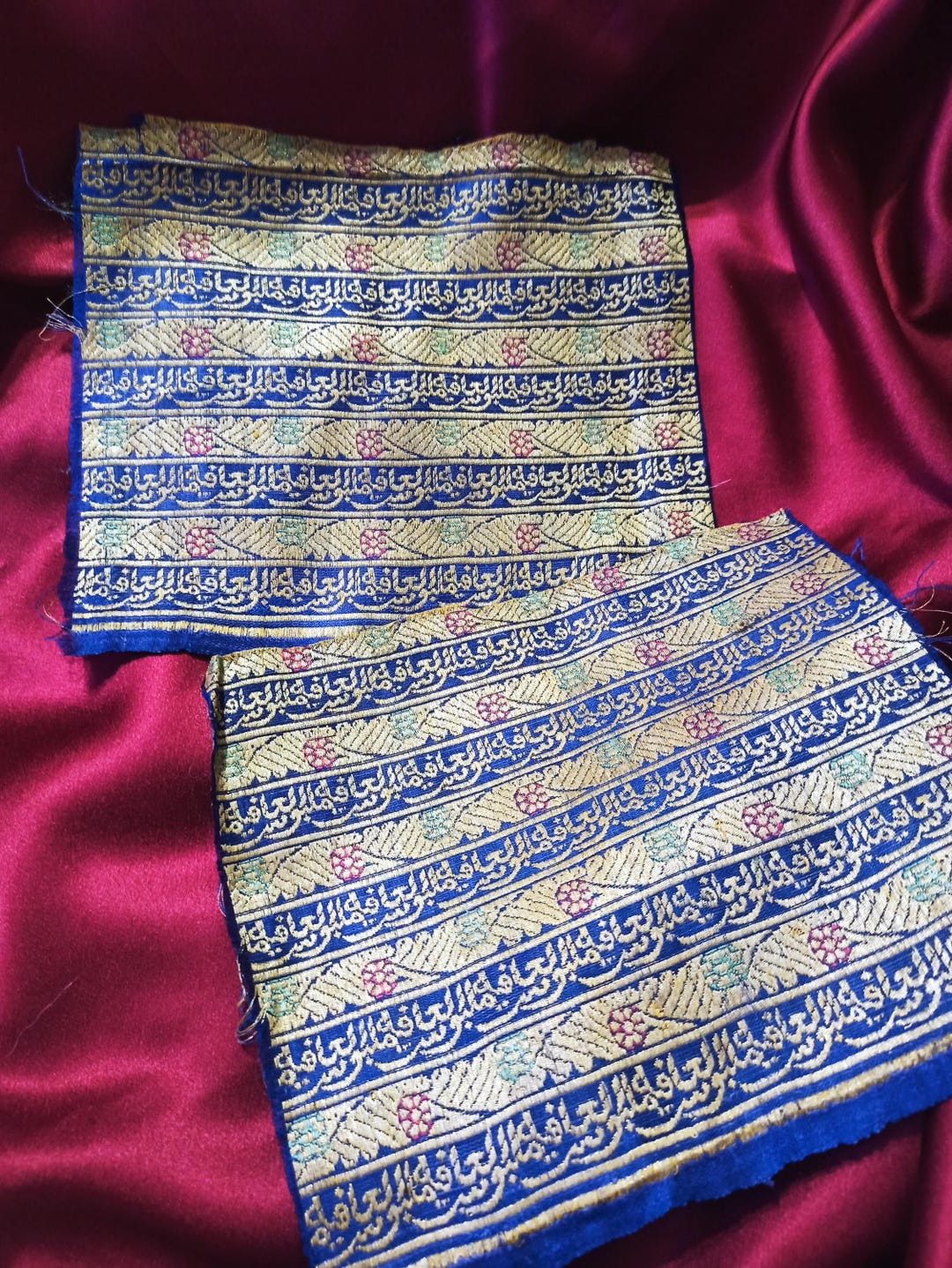 18th PERSIAN Safavid Silk Textile fragment Set of Two Pieces Very Rare ...