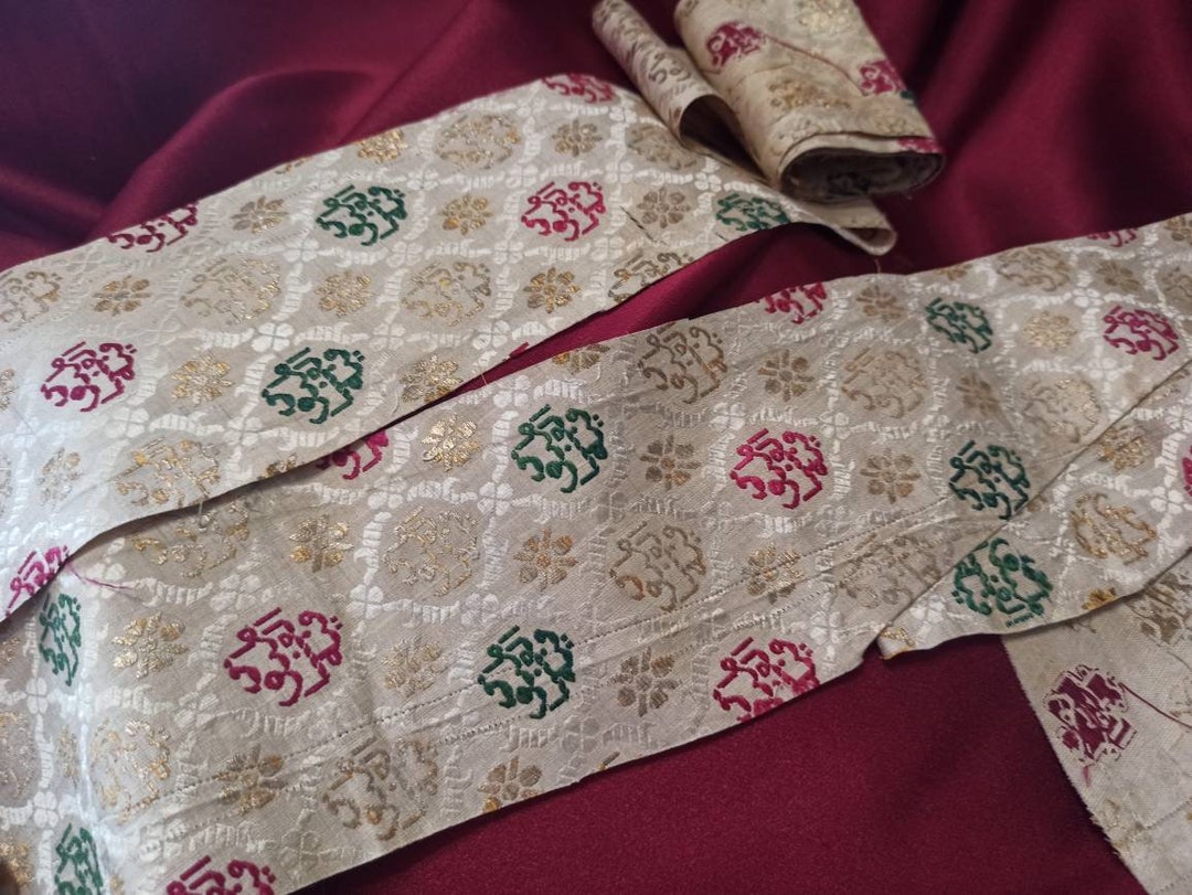 RARE 17th PERSIAN!! ~ Gold Brocade Silk, Linen Fragment ~ Loomed Fabric ...