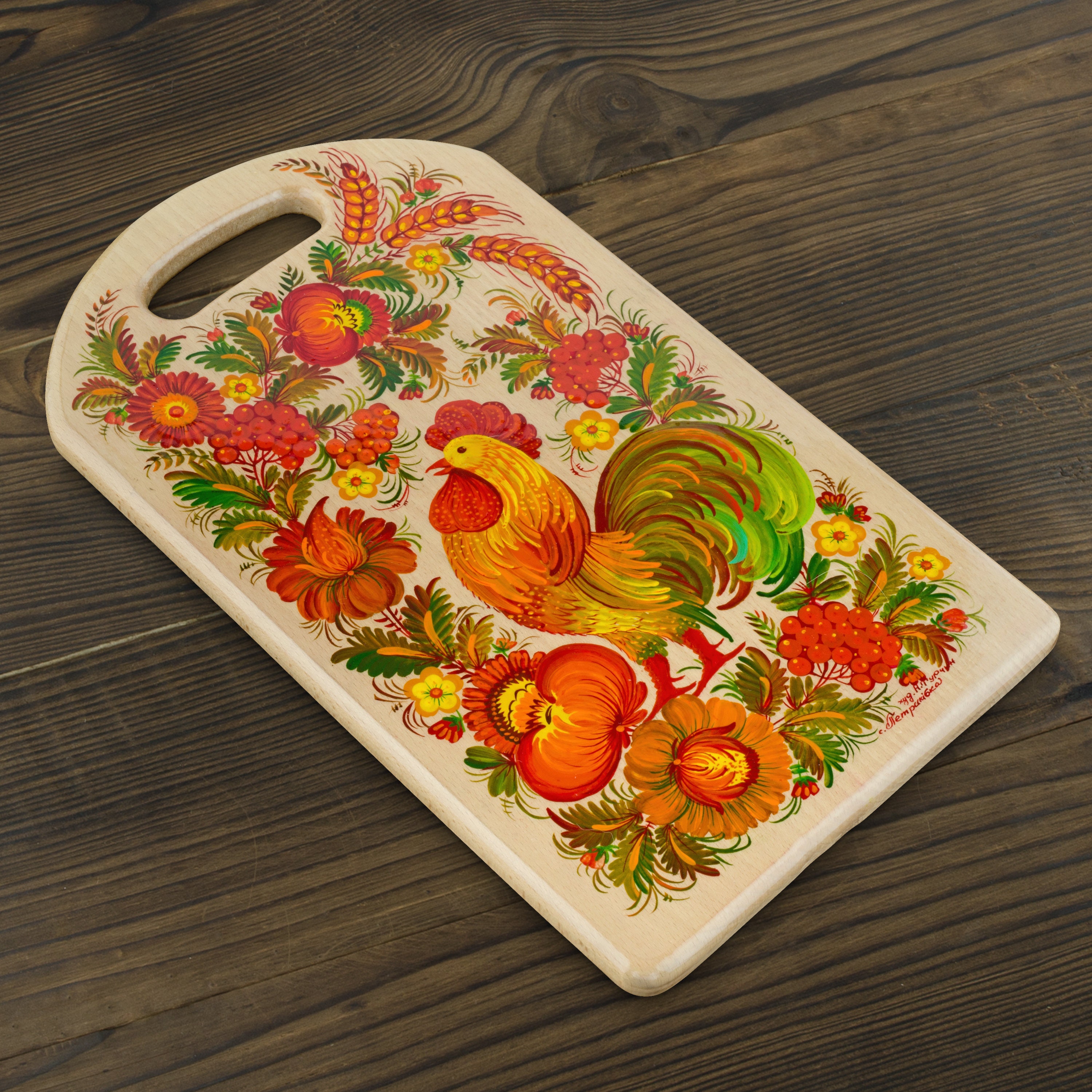 Wooden Decorative Kitchen Board Artistically Painted by Birds - Etsy