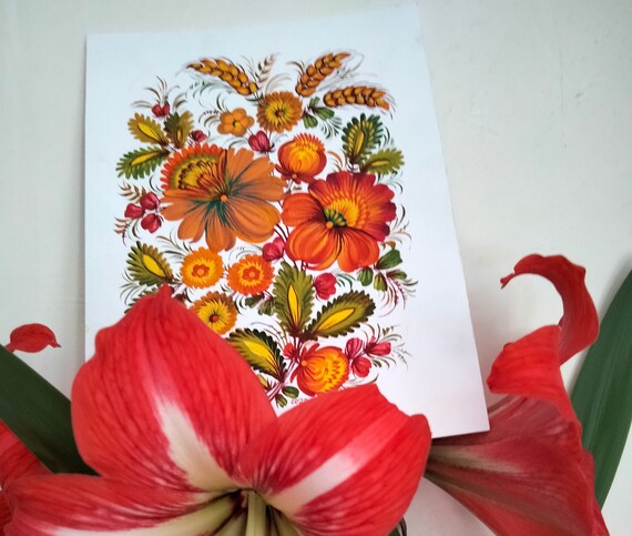 Ukrainian Postcard for Electronic Download Card From Ukraine | Etsy