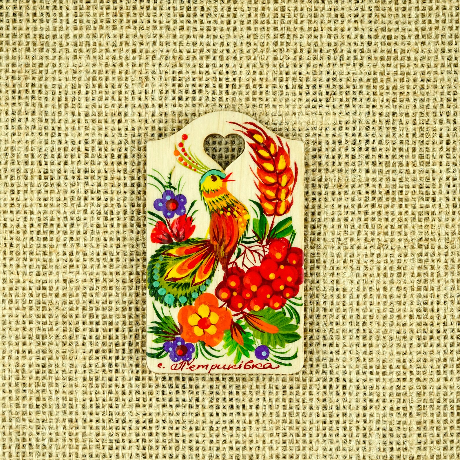 Hand Painted Wooden Fridge Magnet hand Painted on Sustainably - Etsy