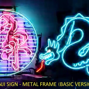 Kanji (origin) Real Neon Sign Scaled Replica From Blade Runner - Etsy