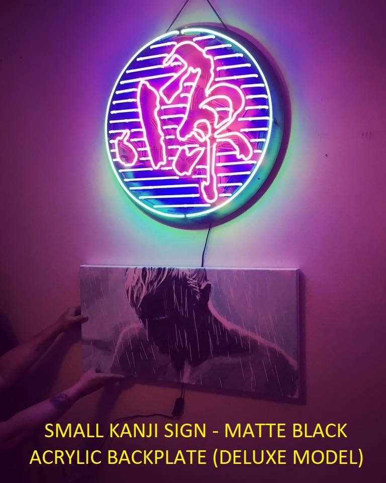 Kanji Origin Real Neon Sign Scaled Replica from Blade Runner | Etsy