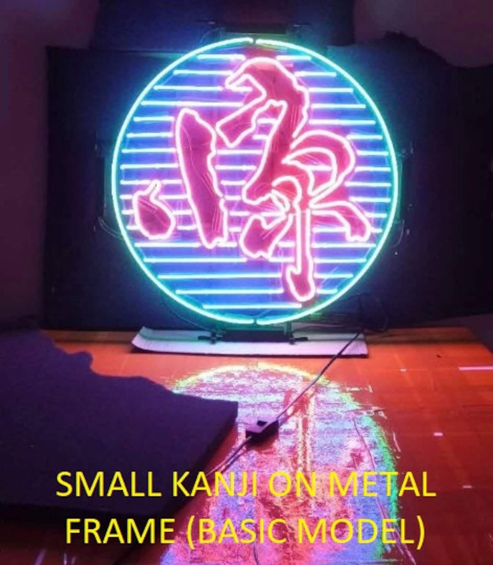 Kanji origin Real Neon Sign Scaled Replica From Blade Runner - Etsy