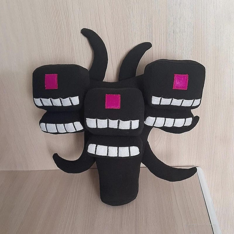 Wither Storm Toy - Etsy