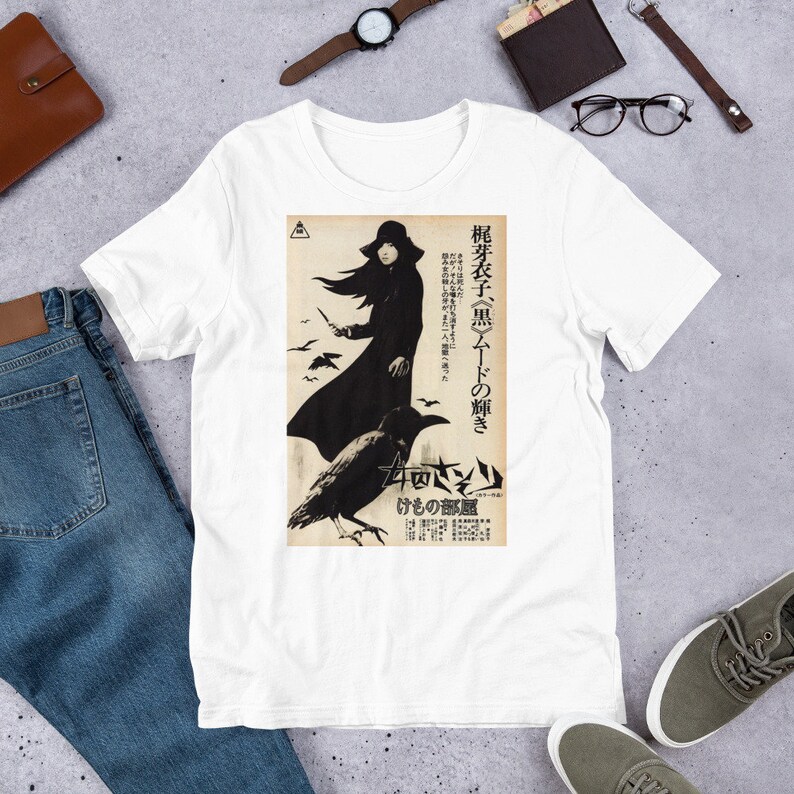 Meiko Kaji T-shirt: Japanese Gothic Horror Movie Poster - Etsy