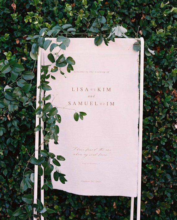 Minimal Wedding Sign/ Welcome Wedding Banner/ Wedding Fabric - Etsy