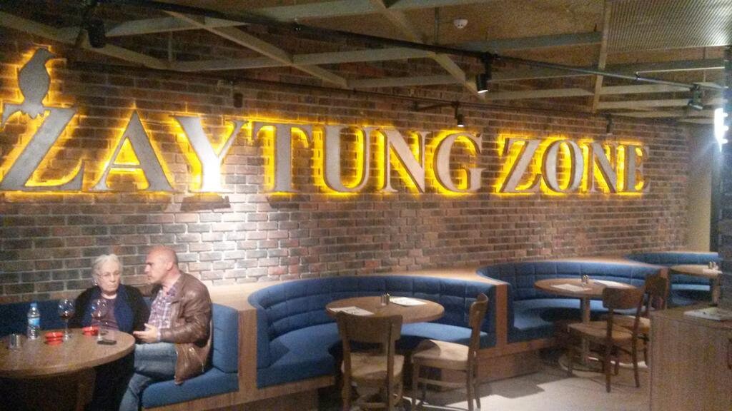 Custom Rusty Sign Led Illuminated Logo Sign Metal Logo 3D - Etsy