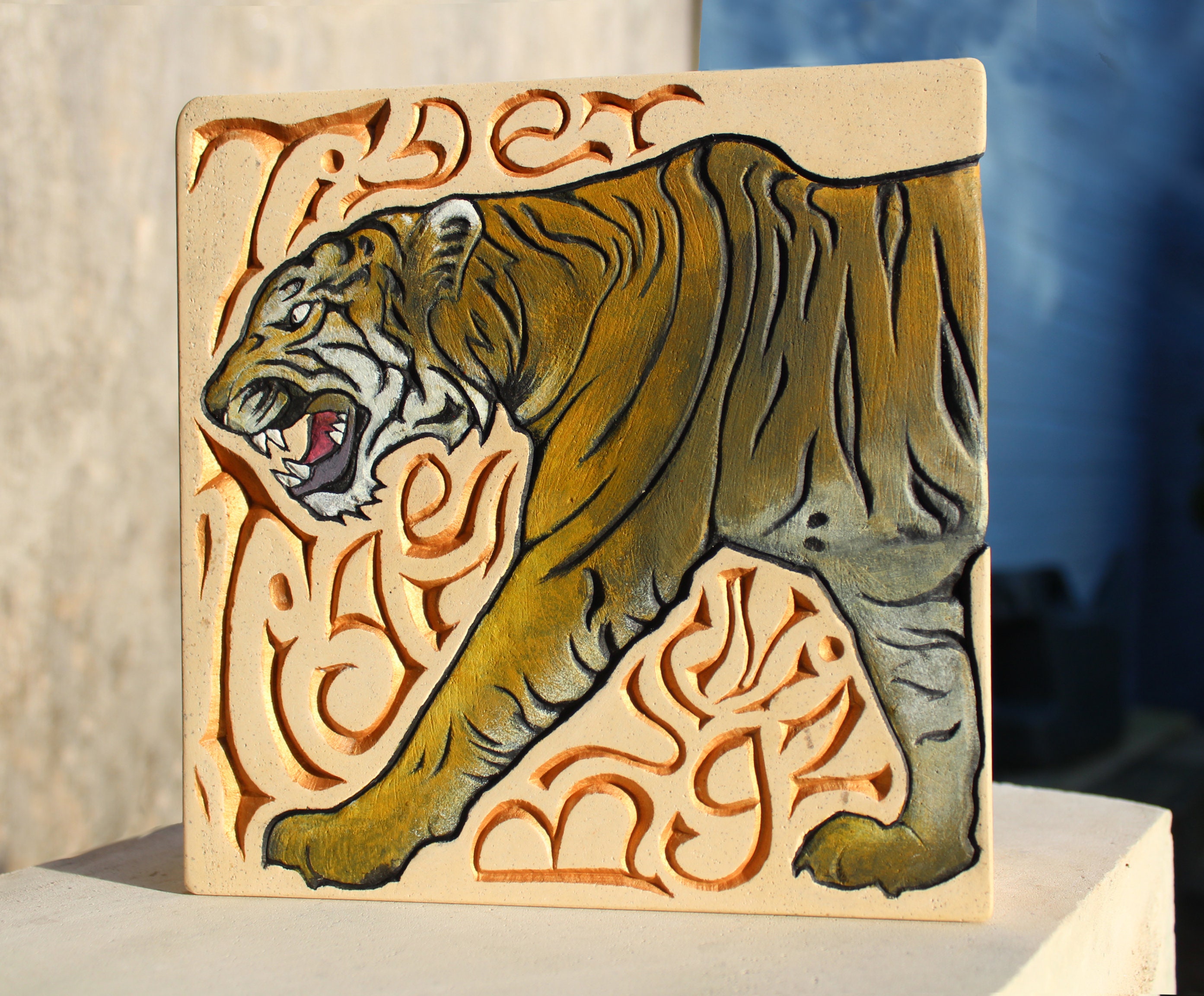 Tiger Tiger Carved Stone Panel - Etsy UK