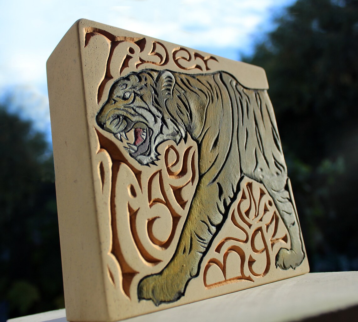Tiger Tiger Carved Stone Panel - Etsy UK