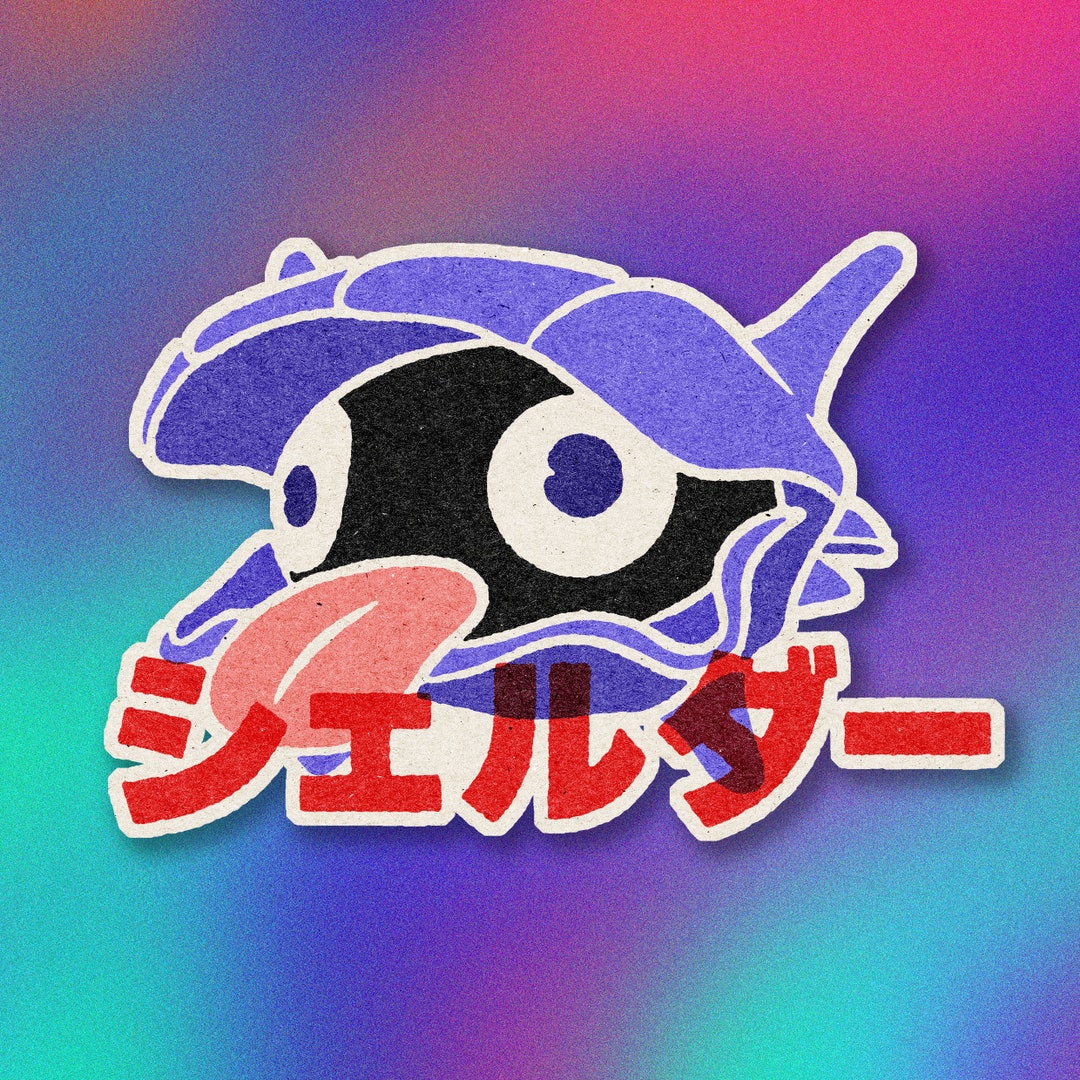 Shellder Vinyl Sticker - Etsy