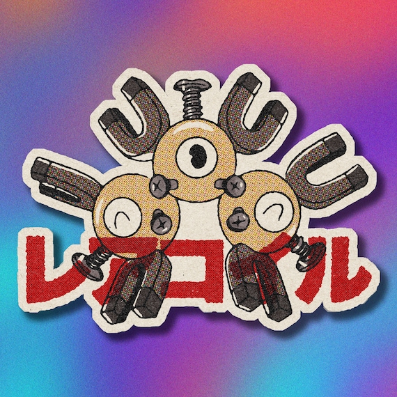Magneton Art