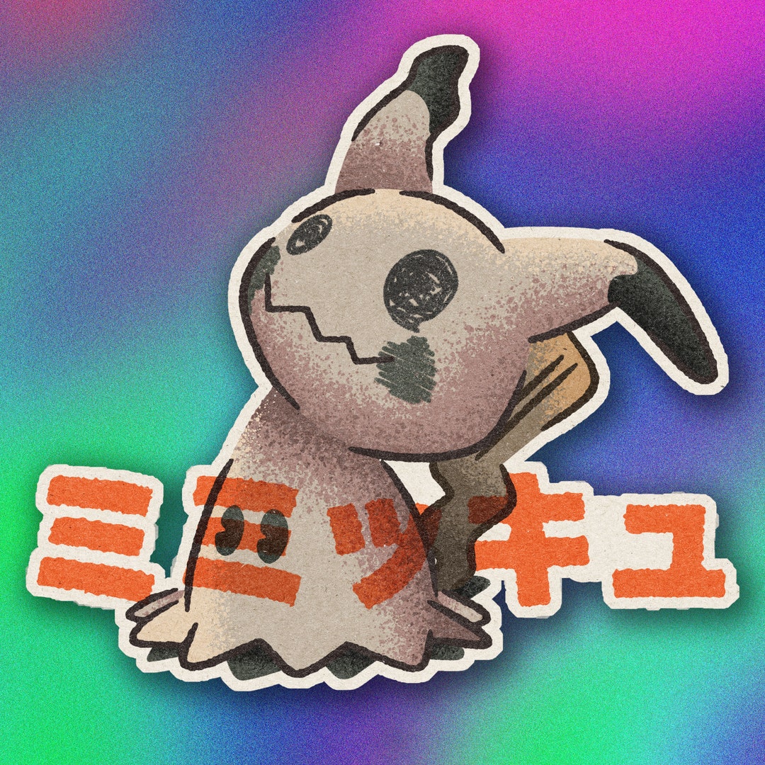 Shiny Mimikyu Vinyl Sticker - Etsy